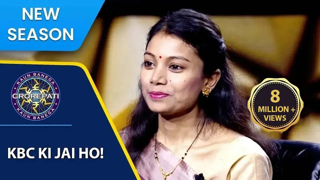 Kbc S15 Full Game Play क्यों यह Contestant तीसरे पड़ाव से ही घर चली