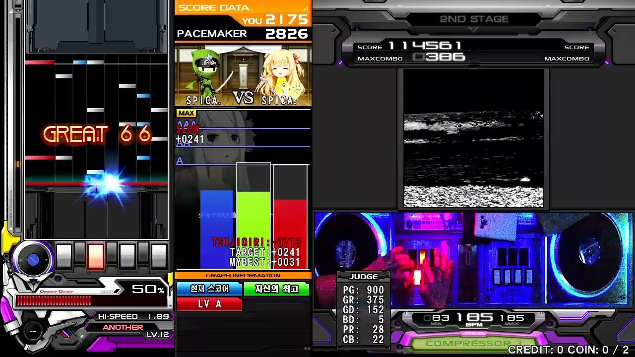 IIDX - YouTube