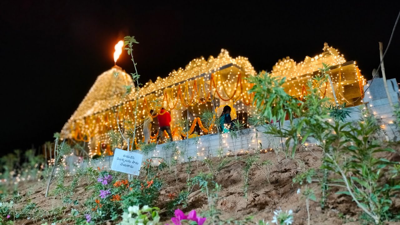 parvathagiri shivalayam temple view full video #view#subscribe # ...