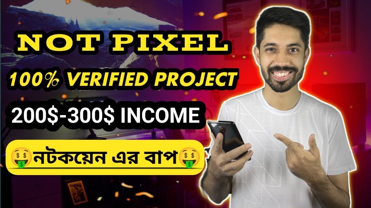 🤑Not Pixel Telegram Bot🤑 | Not Plxel Mining Airdrop | NotCoin Supported ...
