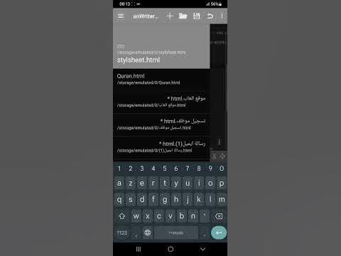 ديكور الخطوط في Css #html5 #css3 #python #pythonprogramming #programming #1million #dz - YouTube