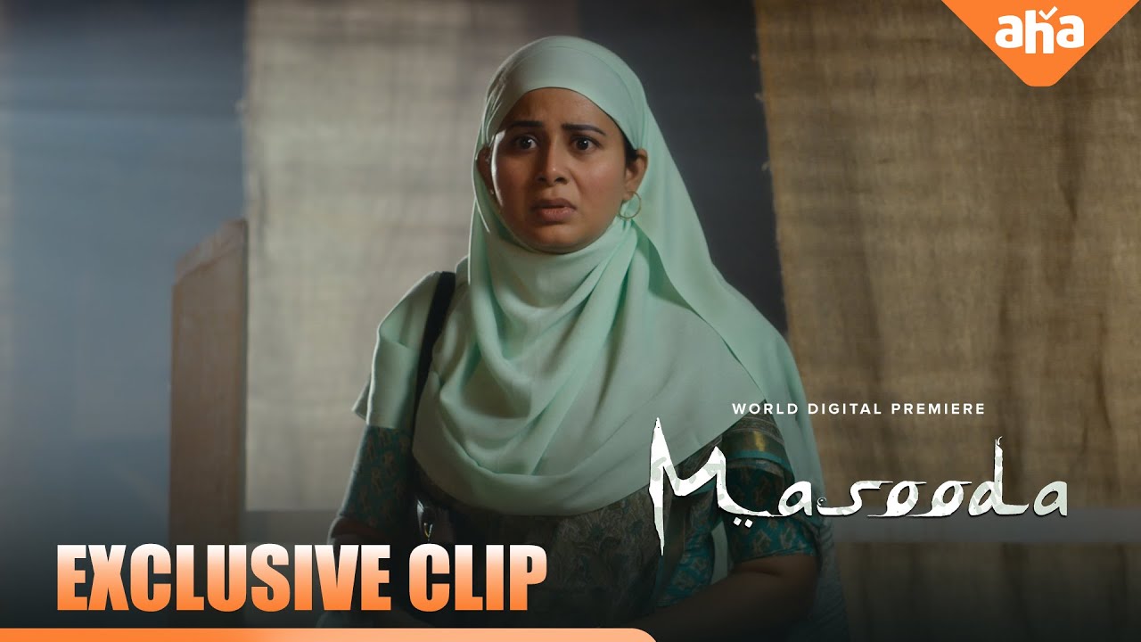 Ghost Hunt | Masooda | Streaming on Aha | Sangitha - YouTube