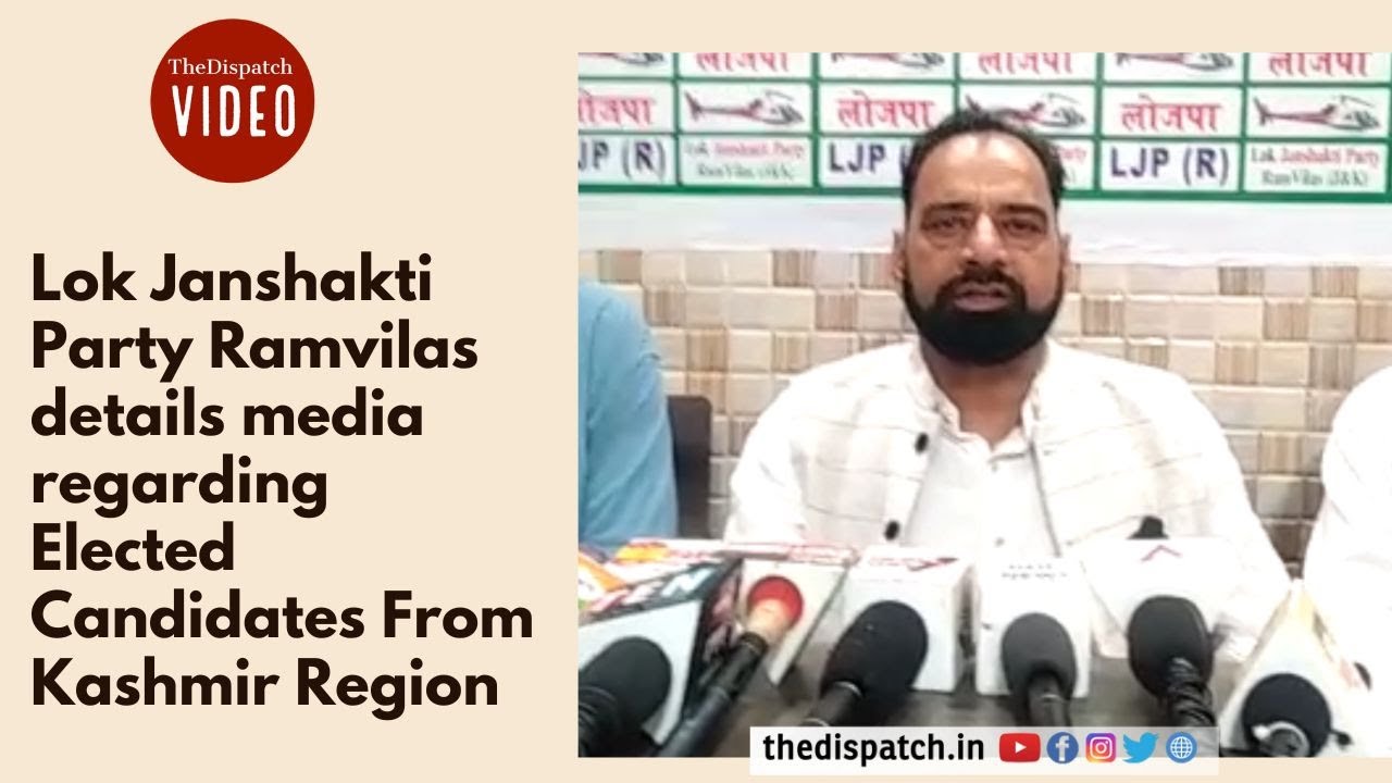 Lok Janshakti Party Ramvilas details media regarding Elected Candidates ...