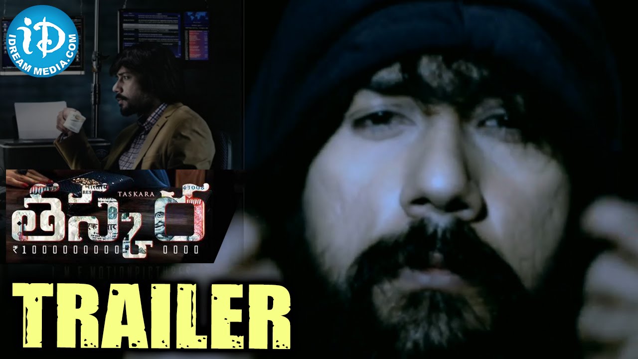 Taskara Movie Trailer - Kireeti || Sampath Raju || Chandra Sekhar ...