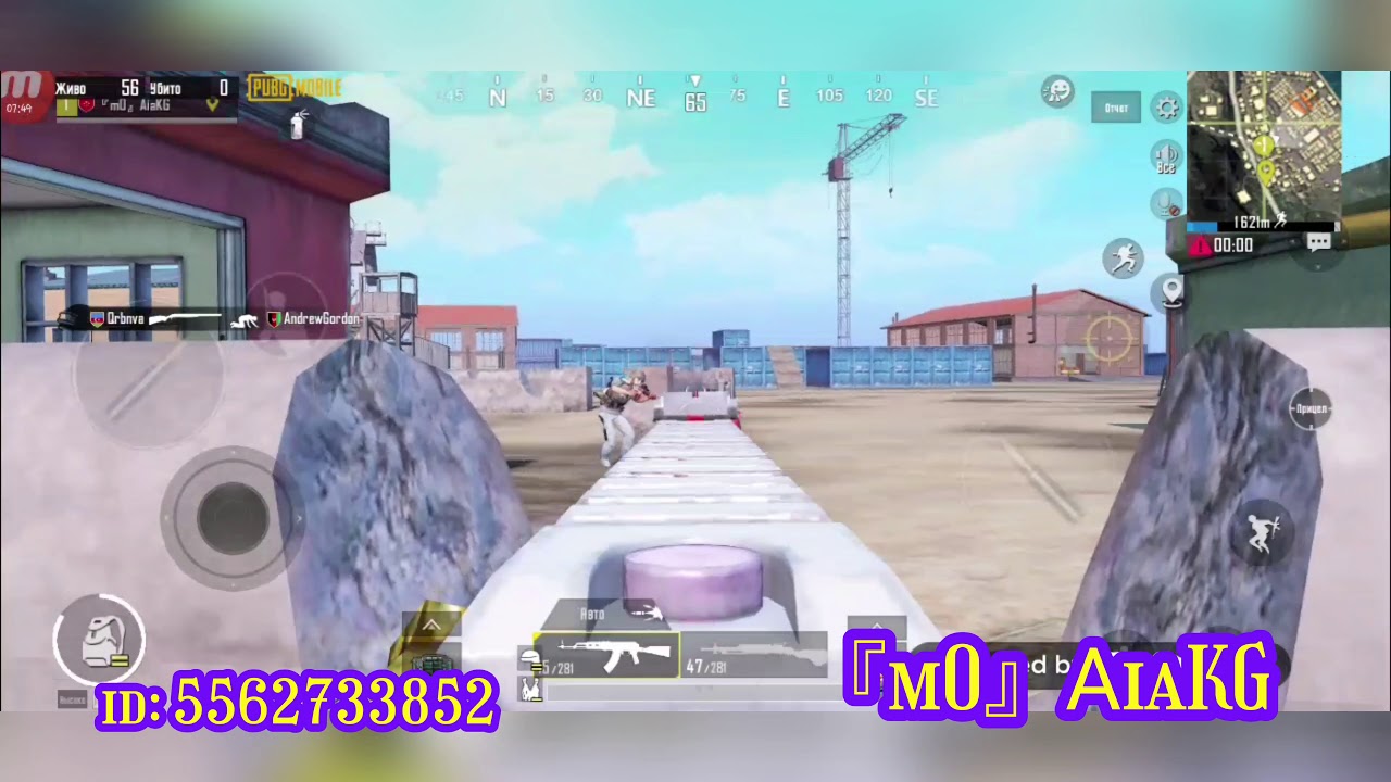 Pubg mobile KG. - YouTube