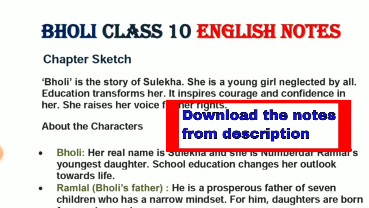 Bholi Class 10 Chapter 9 English Summary Notes In Hindi And English bholi-class-10-chapter-9-english-summary-notes-in-hindi-and-english