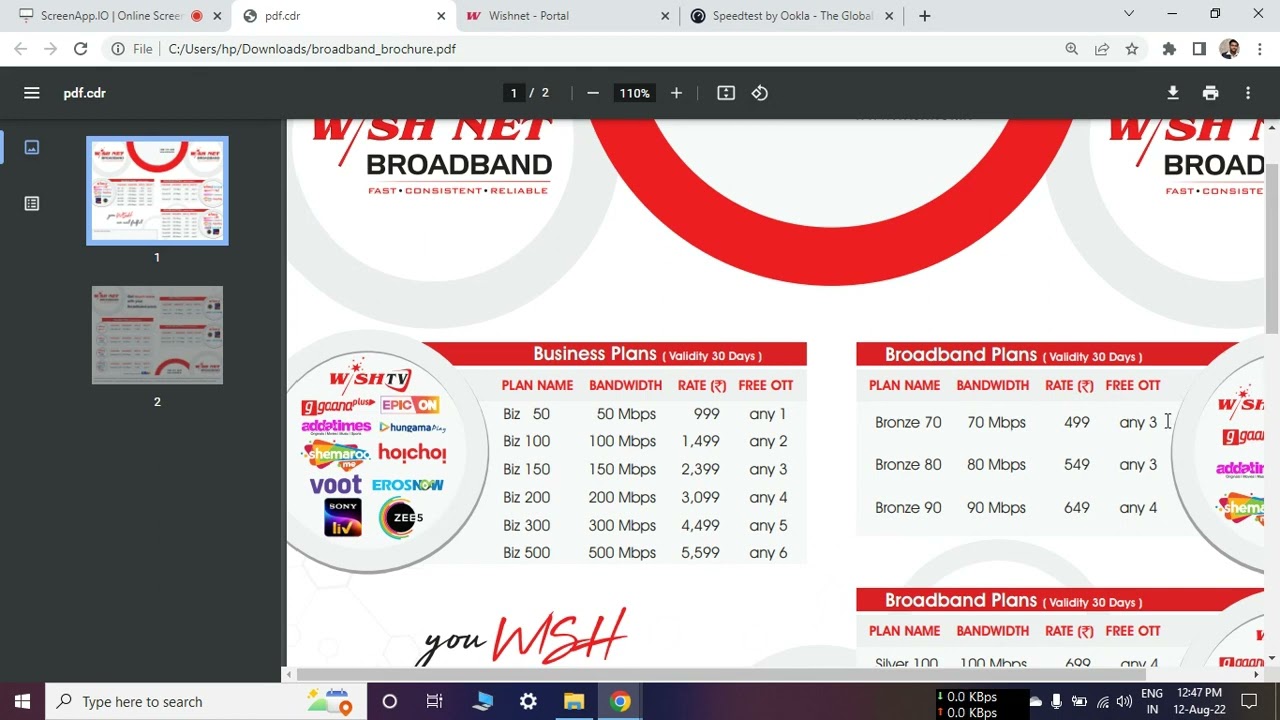 Wishnet Broadband Connection Review | Wish Net Plans | Service review ...