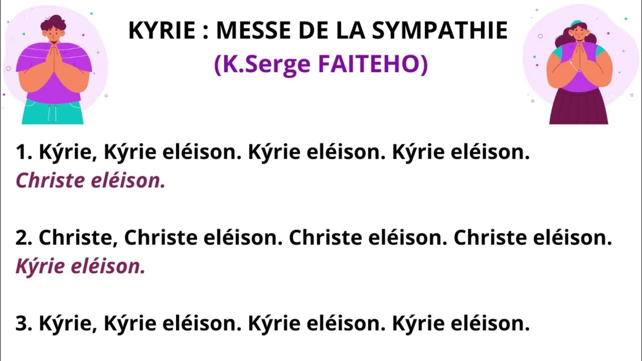 KYRIE MESSE DE LA SYMPATHIE TÉNOR - YouTube