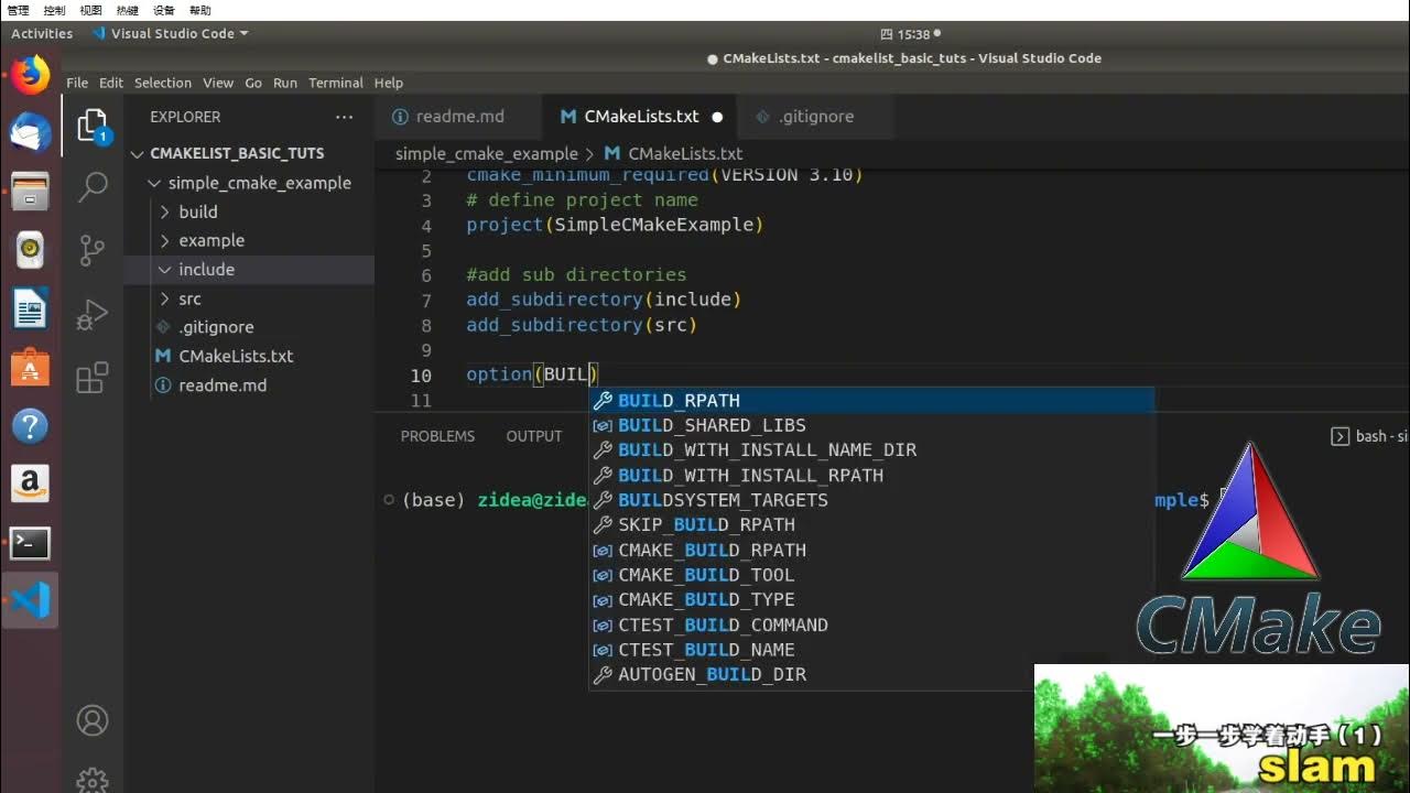slam 入门基础系列—Cmake 构建项目 01 - YouTube