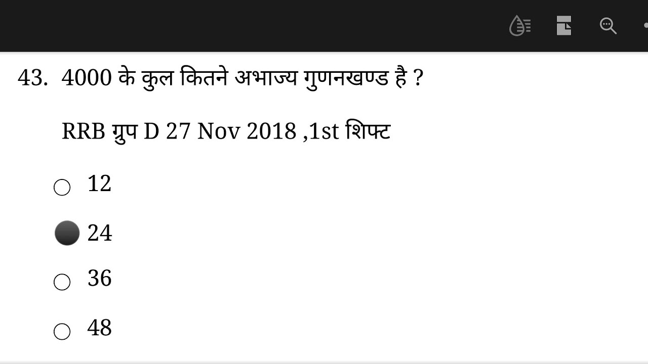 Best Short Trick Math Ka Short Trick In Hindi YouTube best-short-trick-math-ka-short-trick-in-hindi-youtube