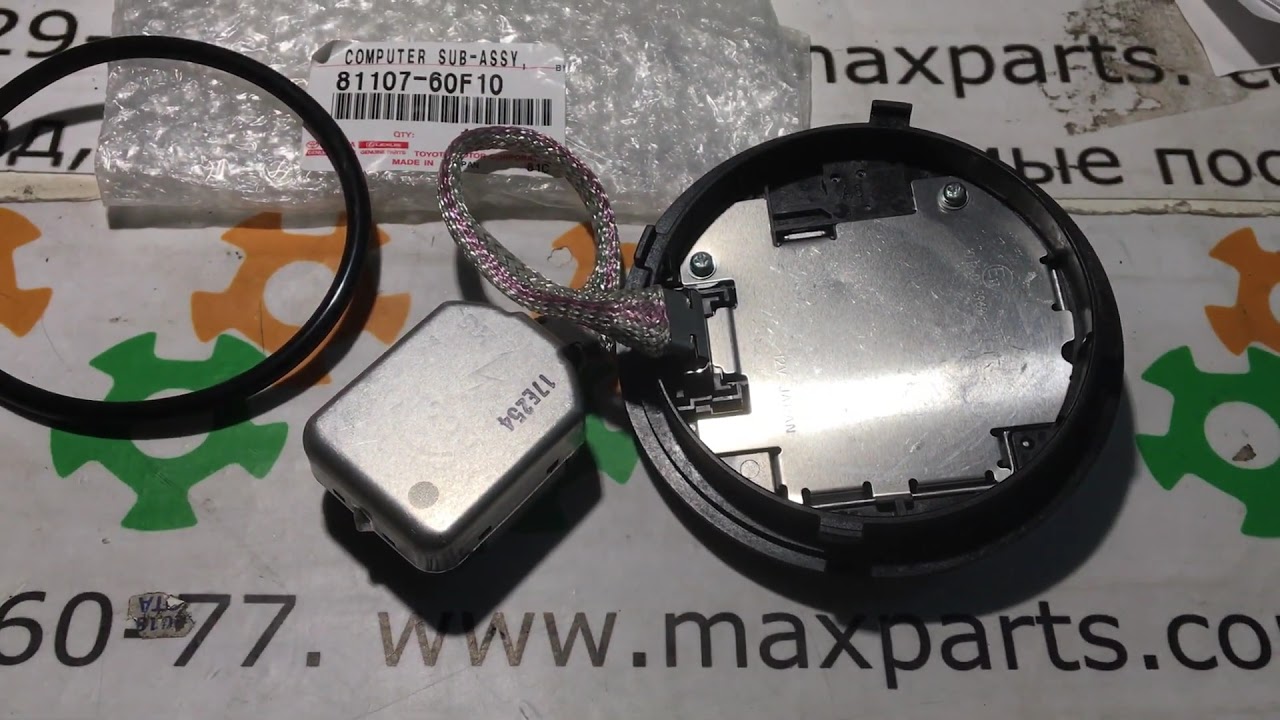 8110760F10 81107-60F10 Оригинал блок розжига ксенон Toyota Land Cruiser ...