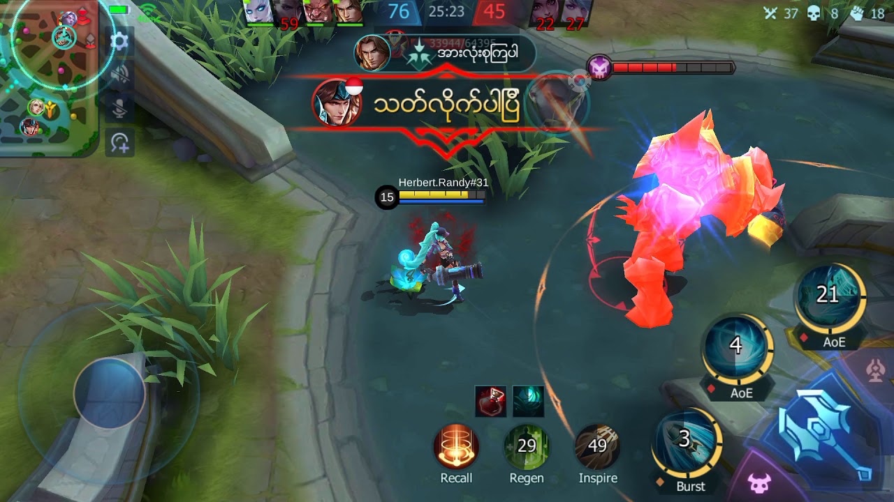 Mobile legend fan - YouTube