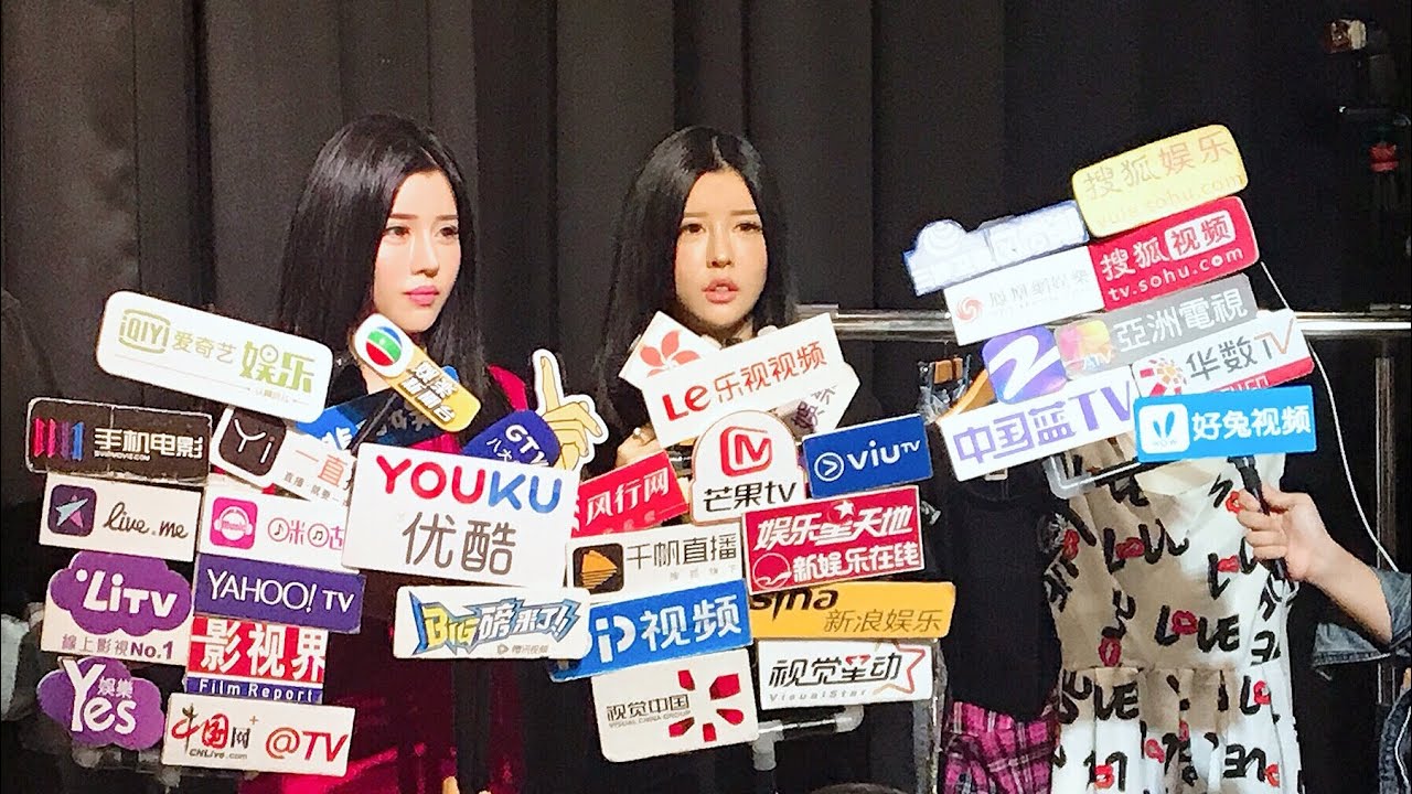 BY2 TWINS 「GIRL GANG」 1Year Anniversary：Taipei 雙胞胎組合 快閃台北站 - YouTube