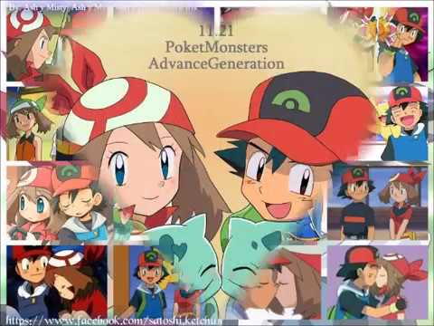 ASH Y MAY NUESTRO AMOR RBD - YouTube