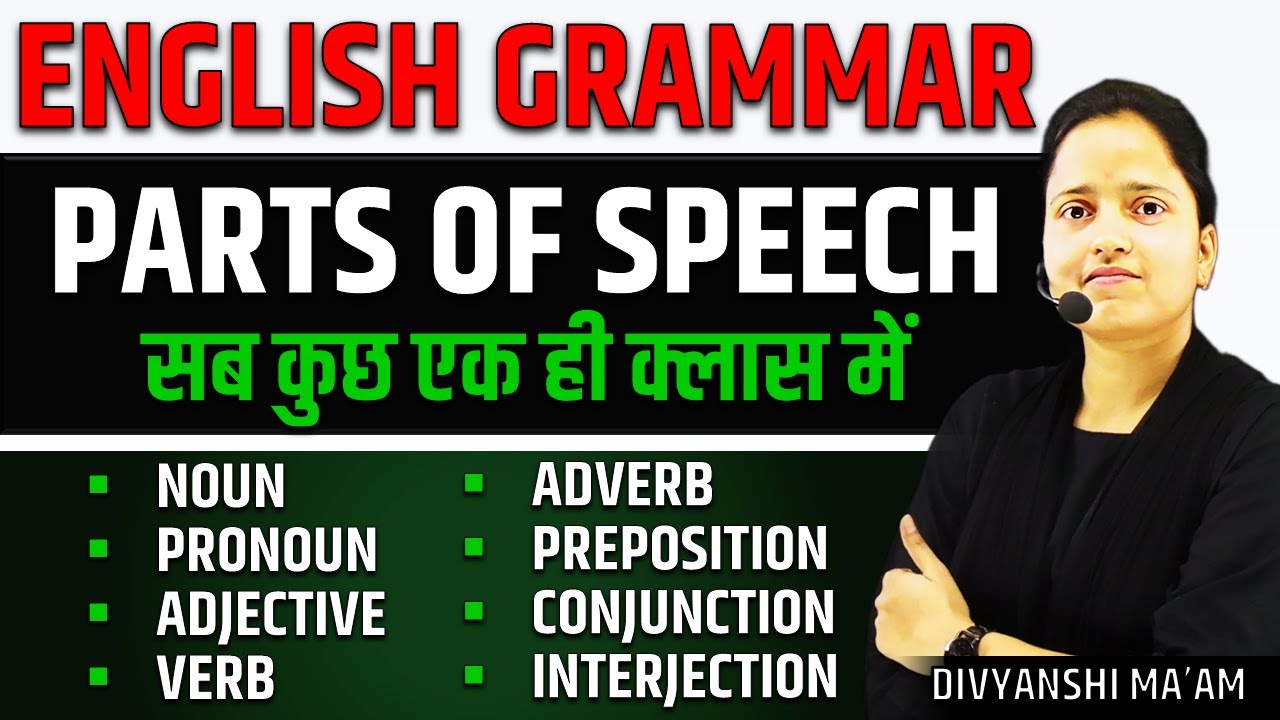Parts Of Speech 🔥 Noun/Pronoun/Adjective/Verb/Adverb/Preposition ...