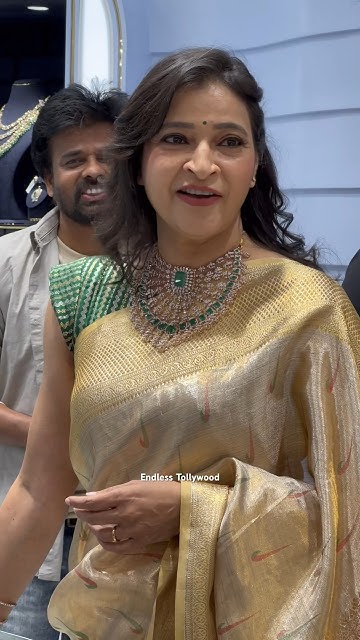 Super Star Krishna కూతురు చీరలో ఎంత అందంగా ఉంది కదా Ytshorts Youtubeshorts Youtube