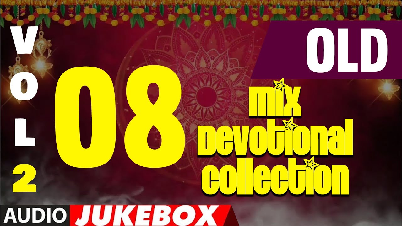 08 Old Devotional Collection | Devotional Jukebox | NK Production | Vol 2 - YouTube