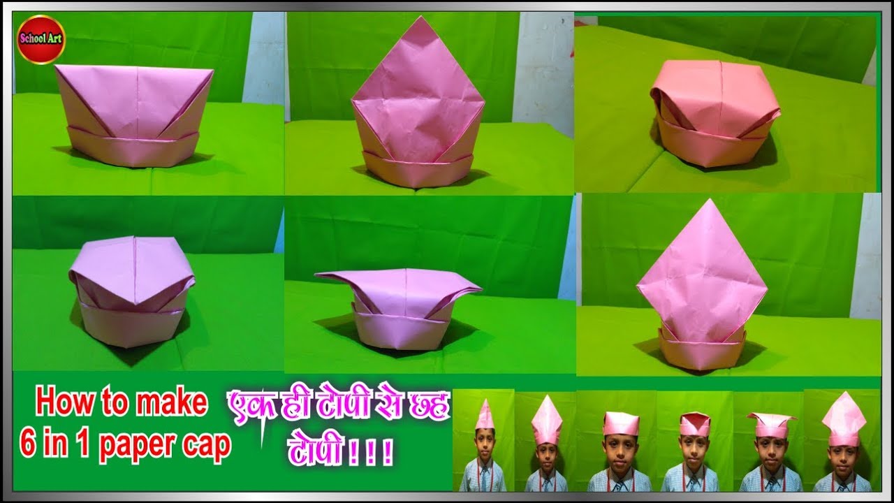 paper cap 6 in 1. kagaj se ek hi topi me se 6 topi banaye. - YouTube
