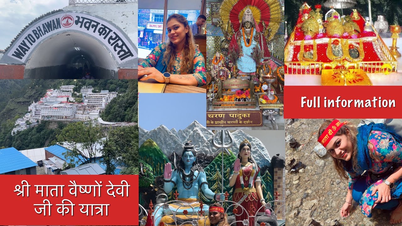 Shri maa Vaishno Devi yatra 2023 / Vaishno Devi yatra full detail ...