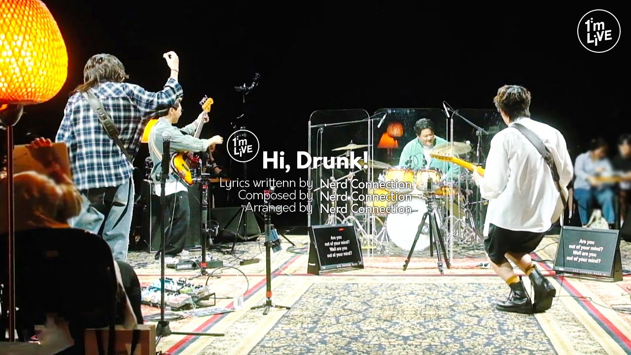 [I'm LIVE] Nerd Connection(너드커넥션) - Hi! Drunk! - YouTube