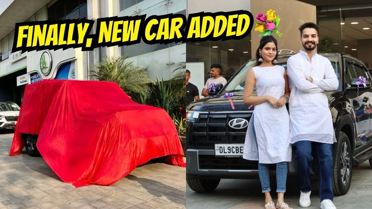 FINALLY NEW CAR🚘 || GIRLFRIEND GIFTED ME NEW CAR😍 || SIMAR RITIKA VLOGS - YouTube