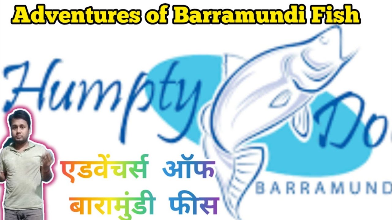 Barramundi(Dangri)Fish | बड़ा मुंडी मछली का इतिहास |Urdu & Hindi ...