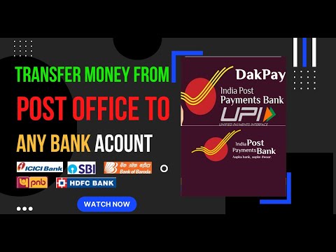 How to Transfer Money From Post Office to PNB, SBI,HDFC,ICICI, Any Bank ...