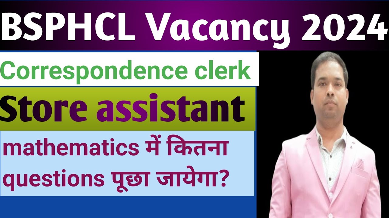 BSPHCL Vacancy। cc and sa। #BSPHCL - YouTube