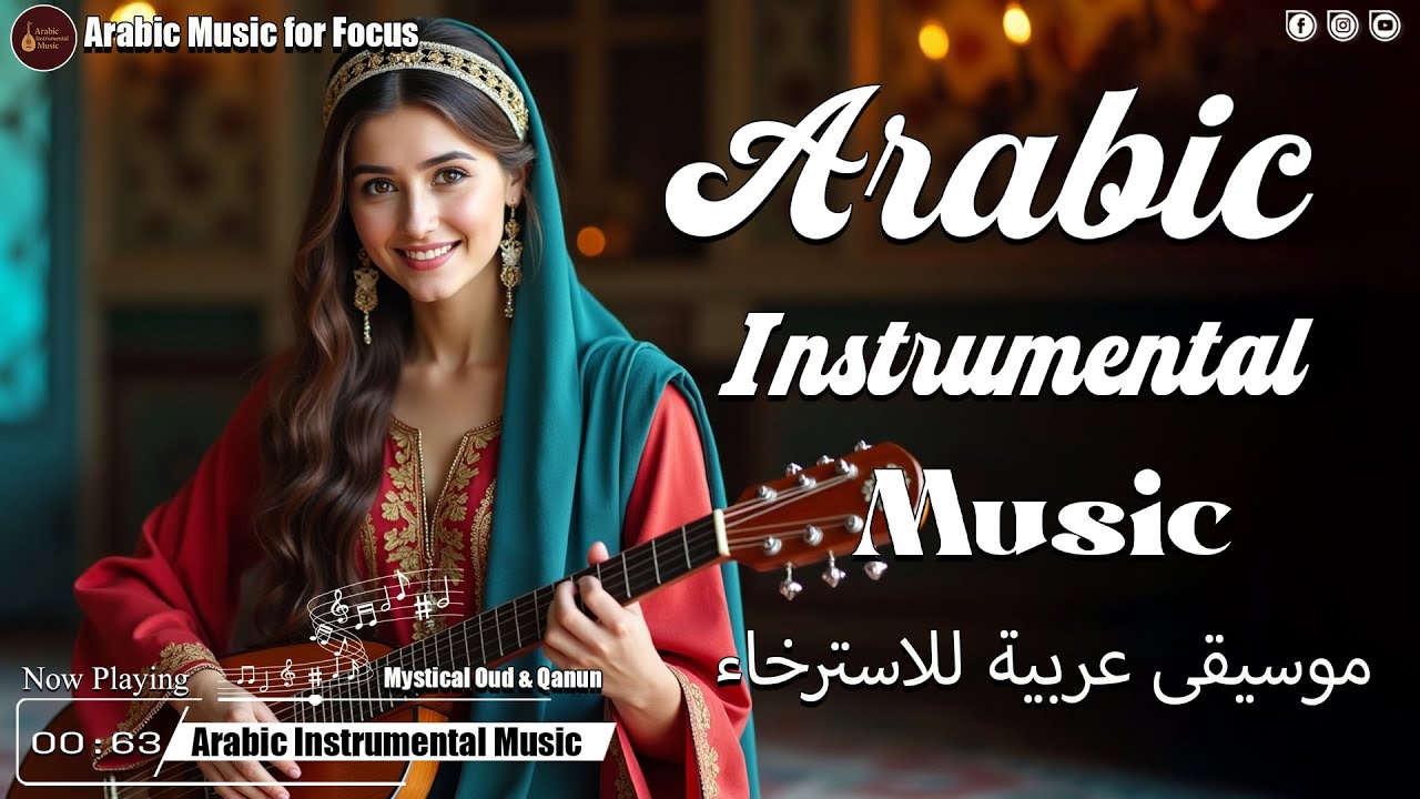 Arabian Oud Music, Arabic Music, Middle Eastern Music - Just Beautiful ...