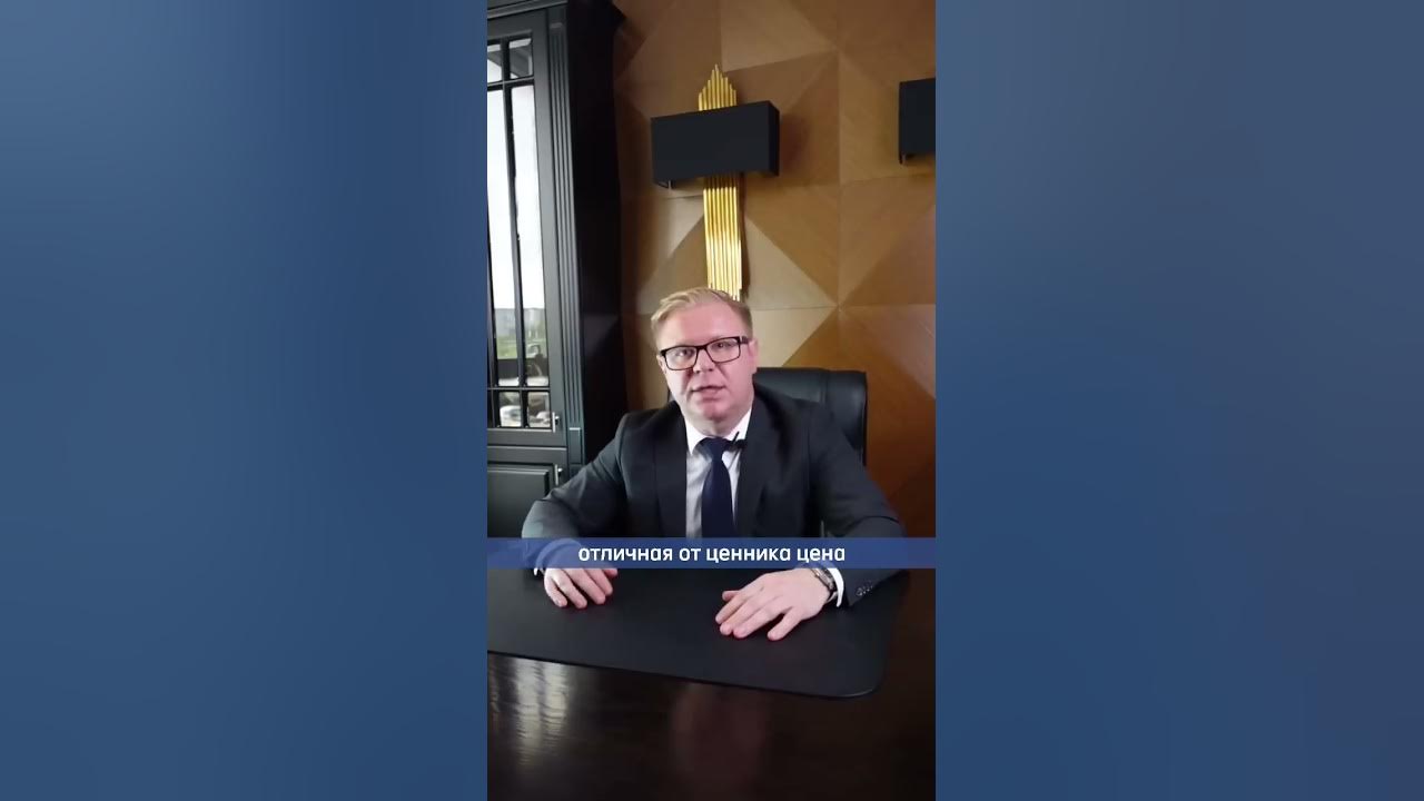 Что делать если сумма на ценнике и на кассе отличаются юрист закон