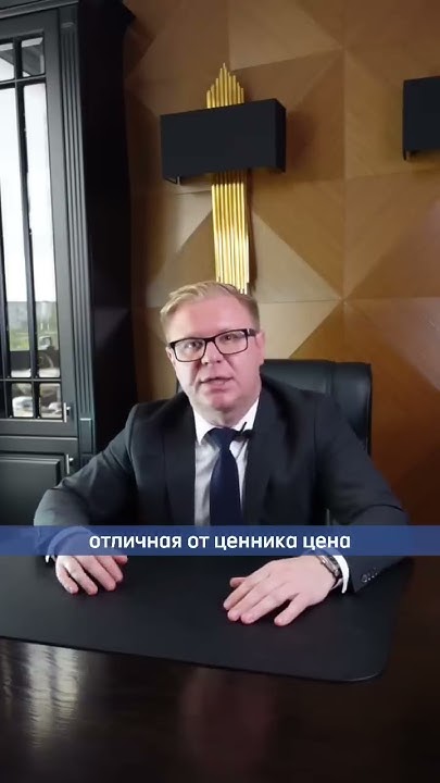 Что делать если сумма на ценнике и на кассе отличаются юрист закон