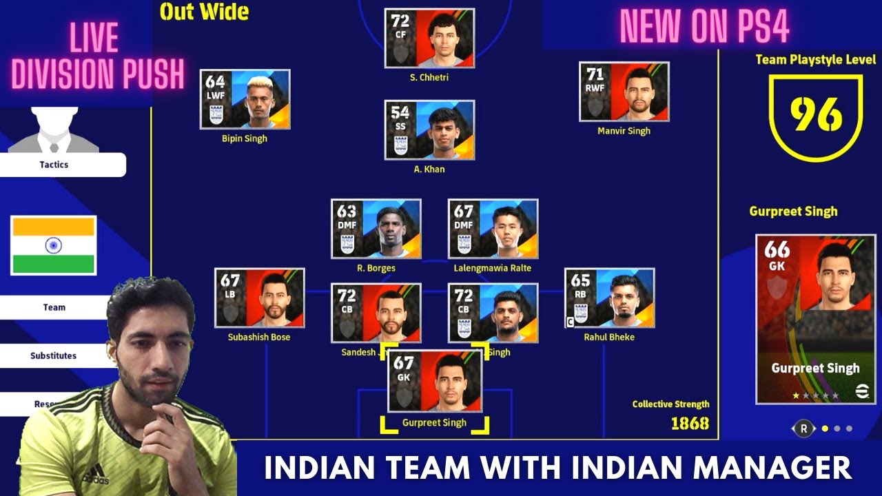 DIVISION PUSH USING INDIAN SQUAD WITH INDIAN MANAGER ️ || EFOOTBALL 23 ...