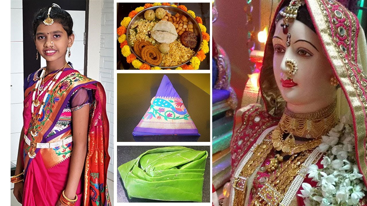 गौराईला साडी कशी नेसवावी | Gauri Saree Draping | Easy Steps to drape ...