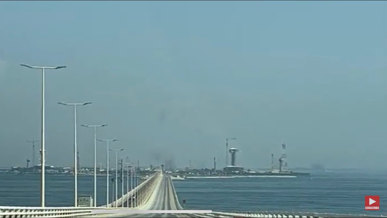 Bahrain 🇧🇭 Bridge |Dammam|Khobar|Saudi Arabia |2020 جسر البحرين - YouTube