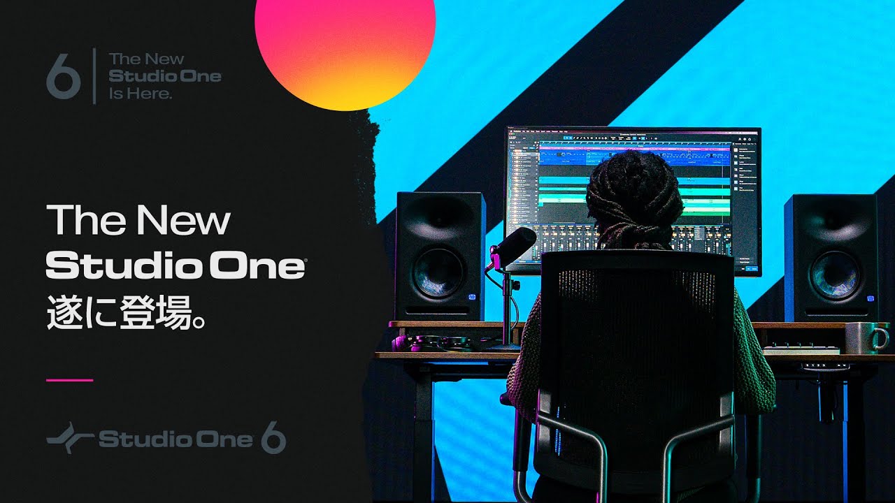 PreSonus | Studio One 6登場 - YouTube
