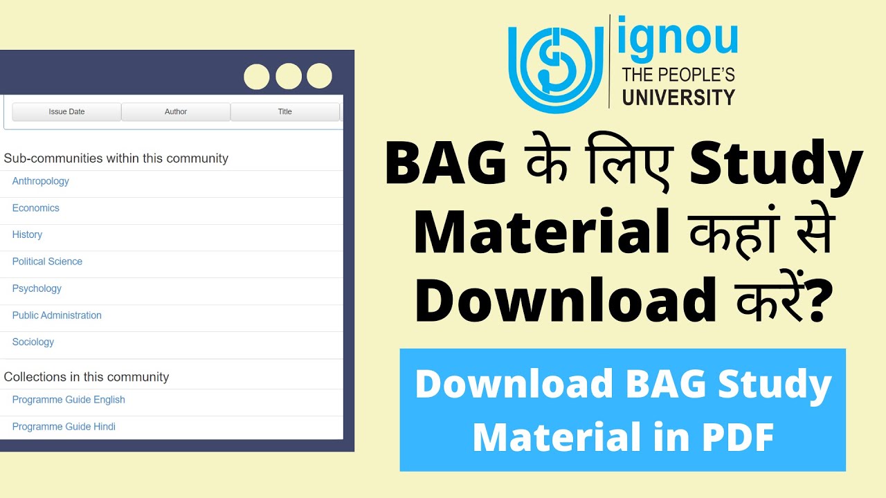 IGNOU BAG के लिए Study Material कहां से Download करें? | Download IGNOU ...
