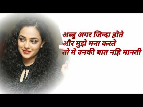 Nithya Menen ll Real Diljala ll Sad dialogue status ll Dialogue collector