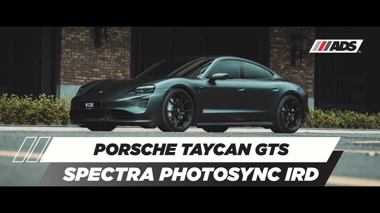 Porsche Taycan GTS - Spectra Photosync IRD® - YouTube