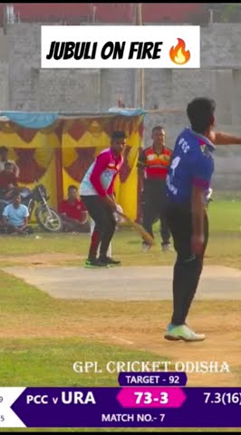 Jubuli on fire🔥 #like #comment #viralvideo #indvseng #pcccup #share ...
