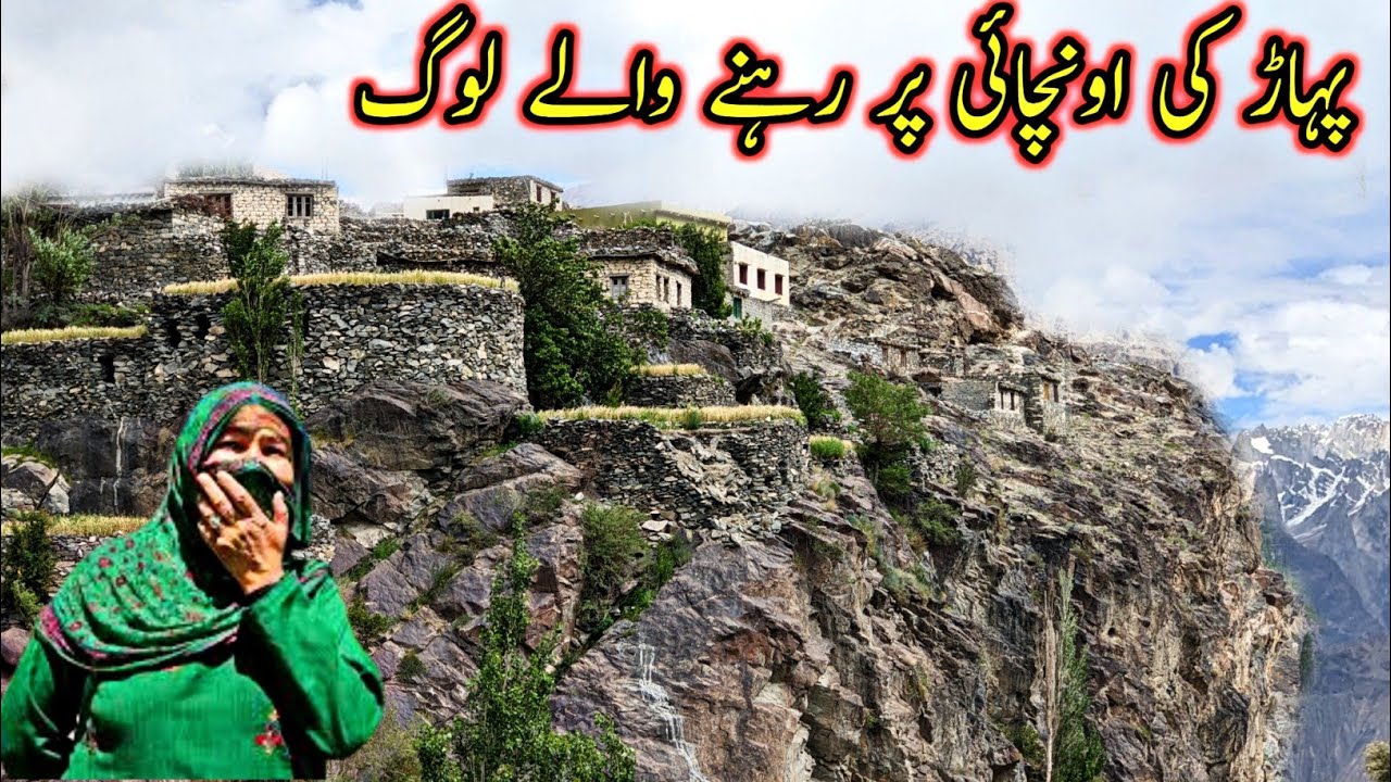 Unseen Amazing Village life at top of Mountain |Peaceful and Natural ...