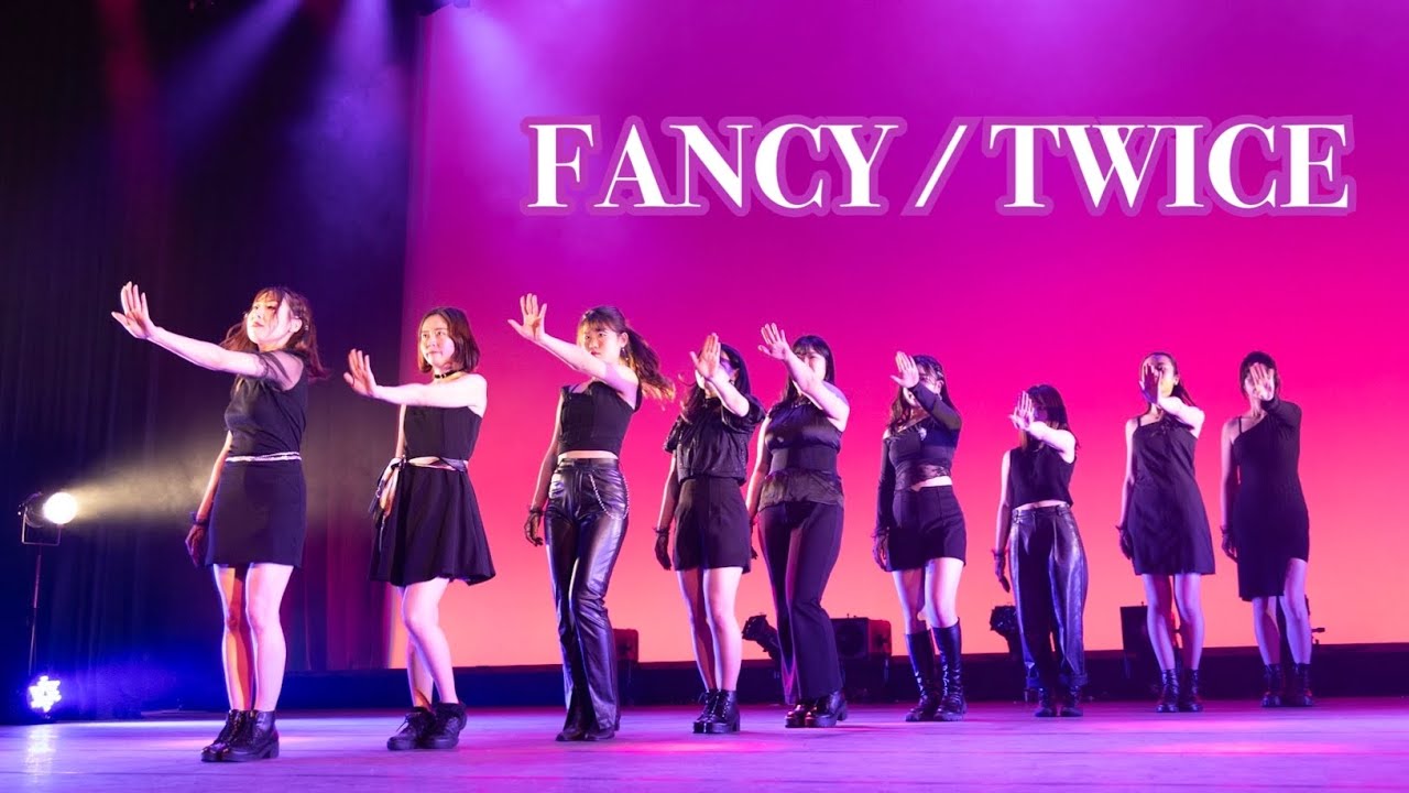 TWICE(트와이스) - FANCY dance cover - in みにちゅん名古屋vol.6 - YouTube