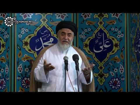 Ocaqnejad Aga - Qurban bayram 22.08.2018