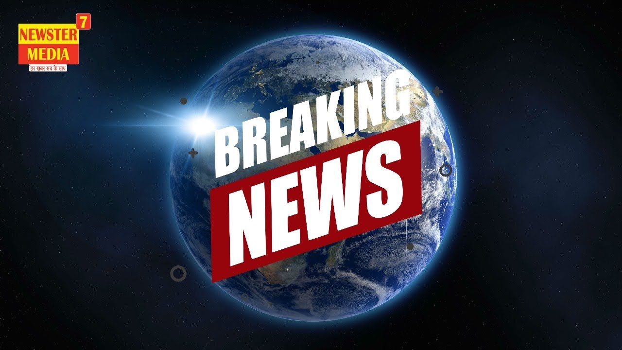 TODAY'S NEWS UPDATES.. - YouTube