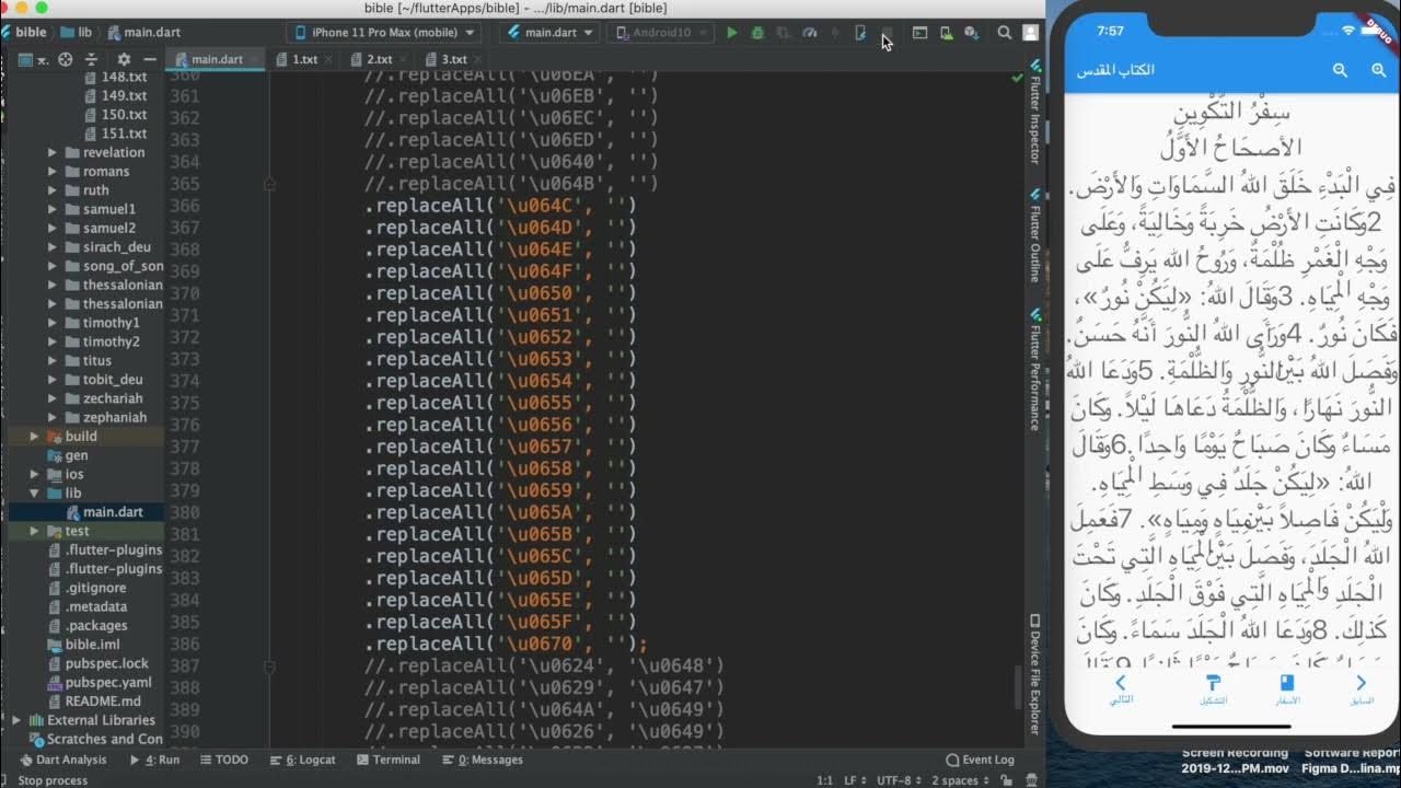 (fix flutter) warning: podfile is out of date - YouTube
