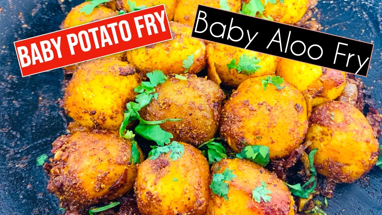 Potato Fry Recipe|Baby Potato Fry Recipe|Baby Aloo Fry Recipe|Potato ...