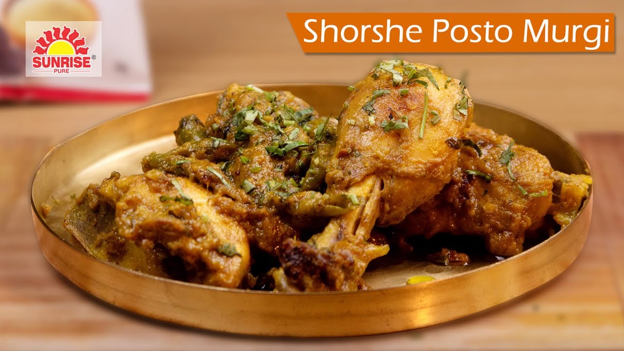 Shorshe Posto Murgi Recipe | Sunrise Shorshe-Posto Powder & Sunrise ...