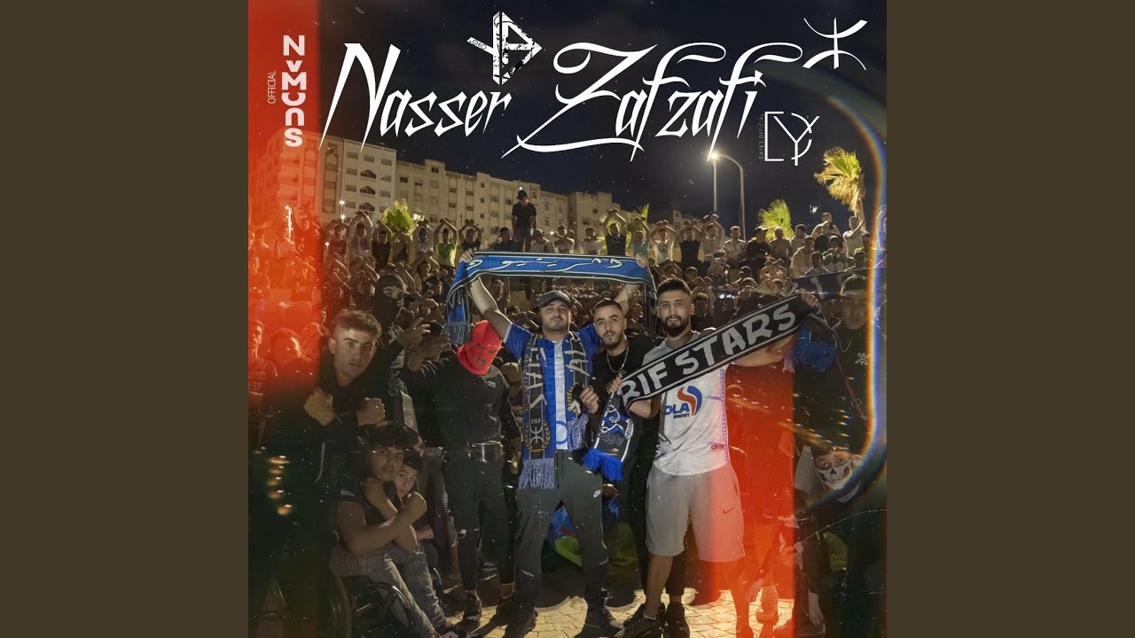 Nasser Zafzafi (feat. Namouss) - YouTube