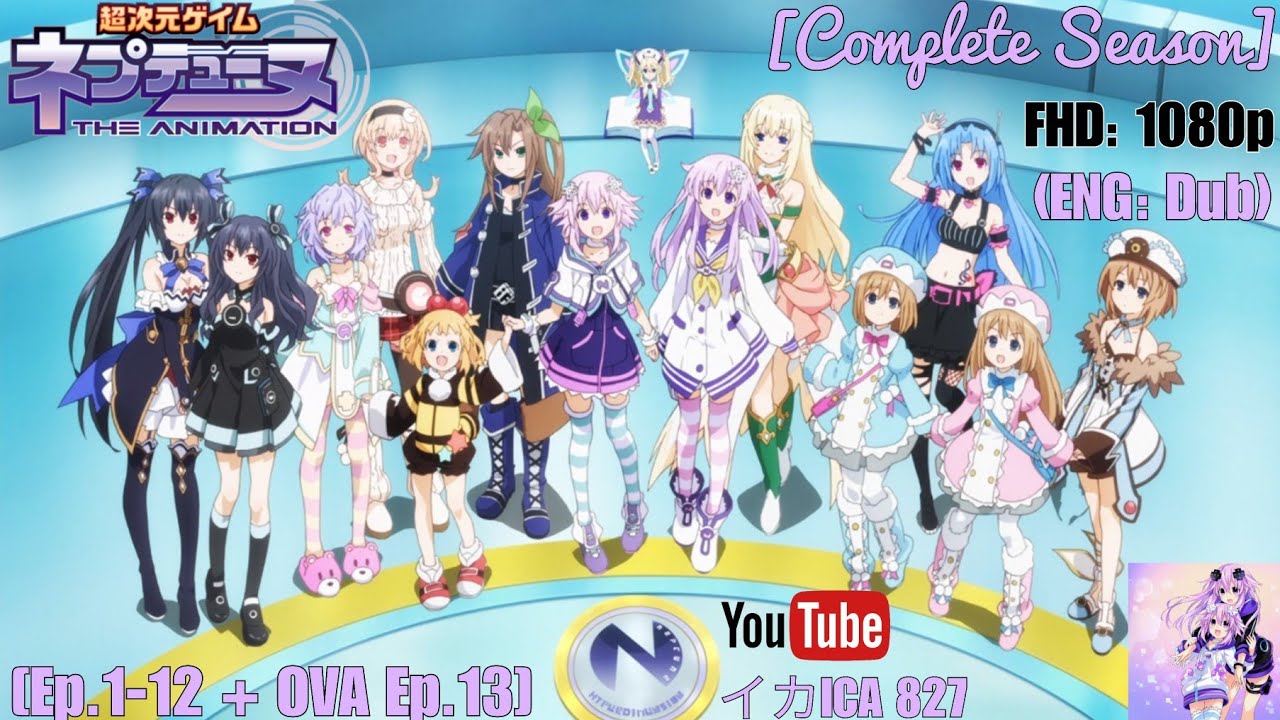 Hyperdimension Neptunia: The Animation [2013] (Complete Season Ep.1-12 ...