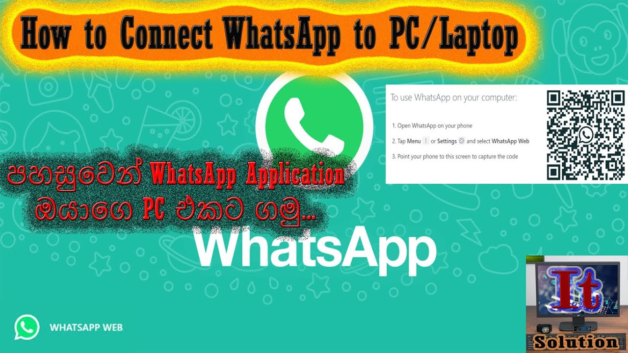 How To Connect WhatsApp To PC Laptop WhatsApp Web 2021 New Sinhala IT Solution YouTube how-to-connect-whatsapp-to-pc-laptop-whatsapp-web-2021-new-sinhala-it-solution-youtube