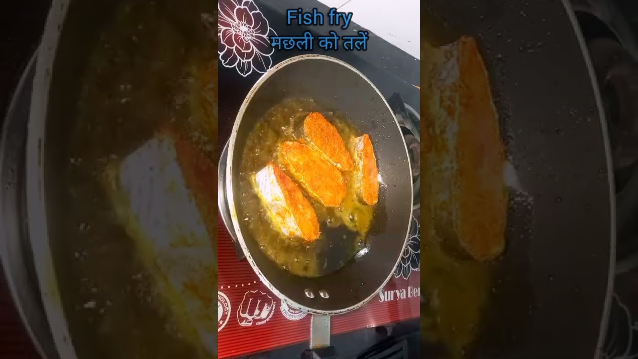 fish fry | मछली बनाने से पहले, इस प्रकार से तलें इससे मछली बहुत ...